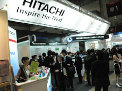 第19回 ソフトウェア開発環境展（SODEC）：セミナー＆イベント：レポート：ソフトウェア：日立