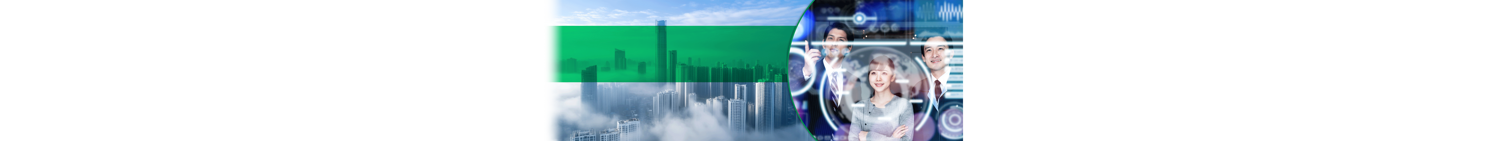 JP1 Cloud Service：統合システム運用管理 JP1：日立