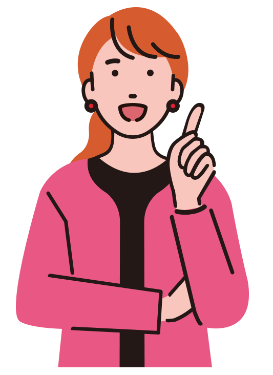 JP1 Cloud Service：統合システム運用管理 JP1：日立